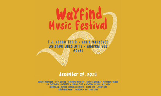 Wayfind Music Festival – Lōʻihi Records